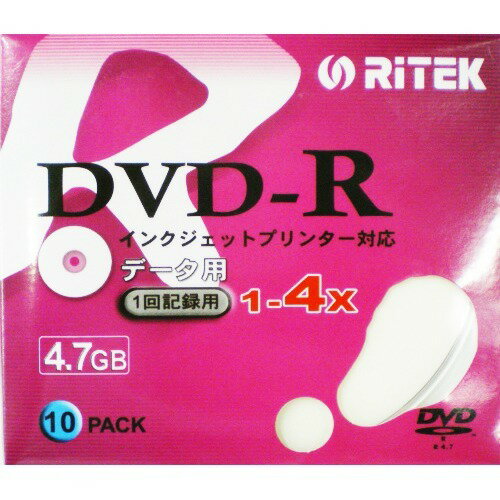 【楽天市場】ライテック・ジャパン RiTEK DVD-R データ用 4.7GB 4倍速対応 インクジェットプリンター対応ホワイト(10枚入) | 価格比較 - 商品価格ナビ