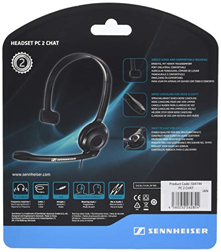 【楽天市場】SENNHEISER PC 2 CHAT | 価格比較 - 商品価格ナビ