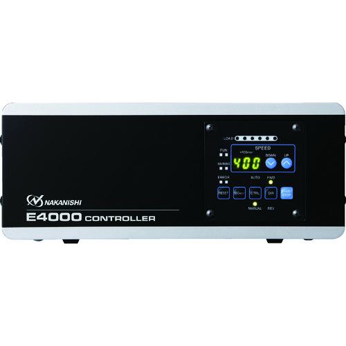 【楽天市場】ナカニシ E4000ナカニシ コントローラ 8472 7805047 | 価格比較 - 商品価格ナビ