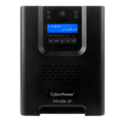 【楽天市場】サイバーパワー・ジャパン CyberPower｜サイバーパワー PR1000 JP UPS PR1000JP | 価格比較 ...