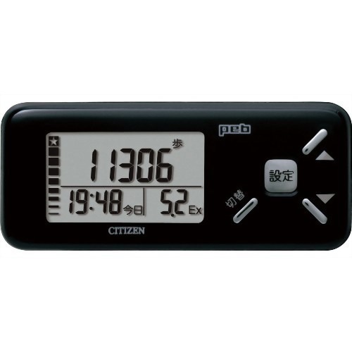 【楽天市場】シチズン・システムズ シチズン デジタル歩数計 Peb(ペブ) TW610-BK ブラック(1コ入) | 価格比較 - 商品価格ナビ