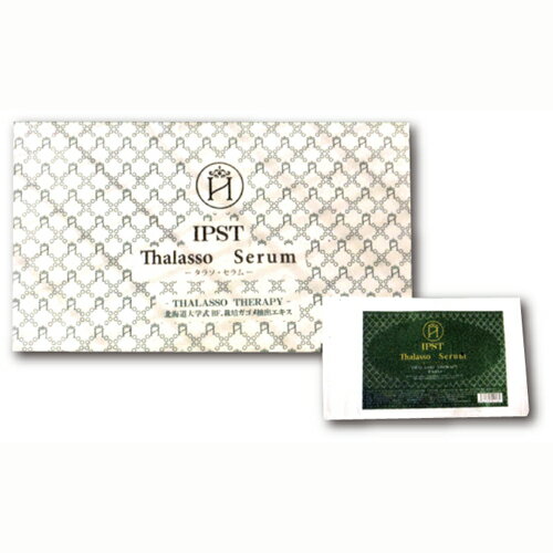 【楽天市場】ソワレ・インターナショナル HSCコラーゲン HSC COLLAGEN IPST タラソ・セラム 3ml×10包入 | 価格比較 - 商品価格ナビ