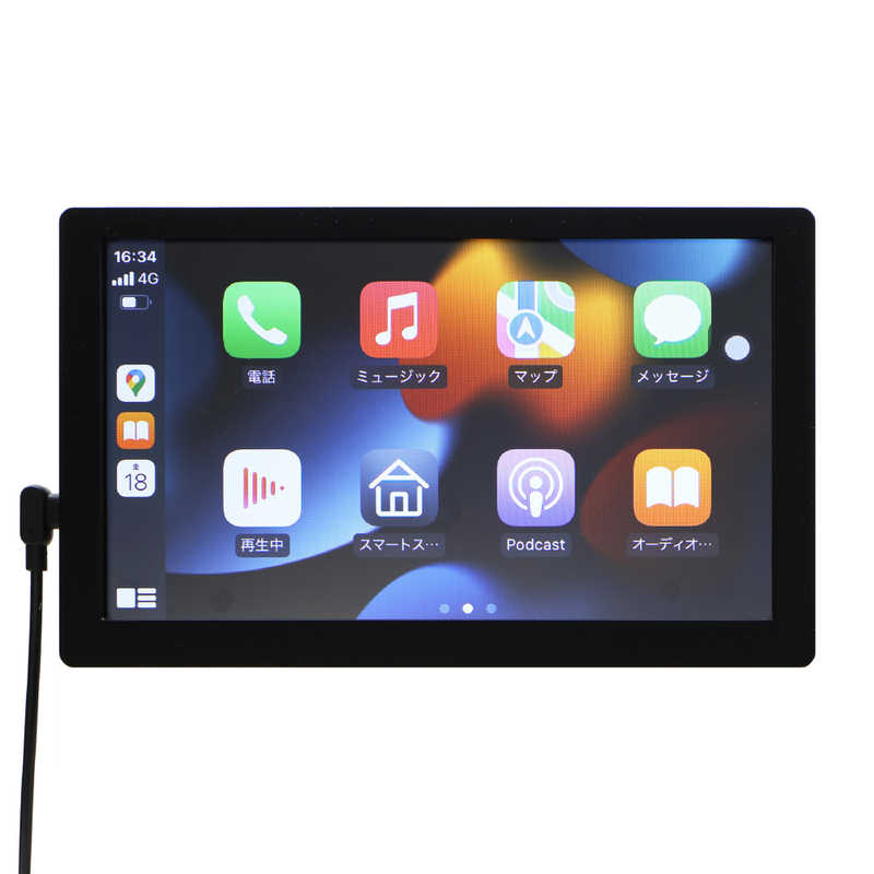 【楽天市場】TOHO TOHO｜トーホー 9インチカーディスプレイオーディオ DX-CDA901 | 価格比較 - 商品価格ナビ