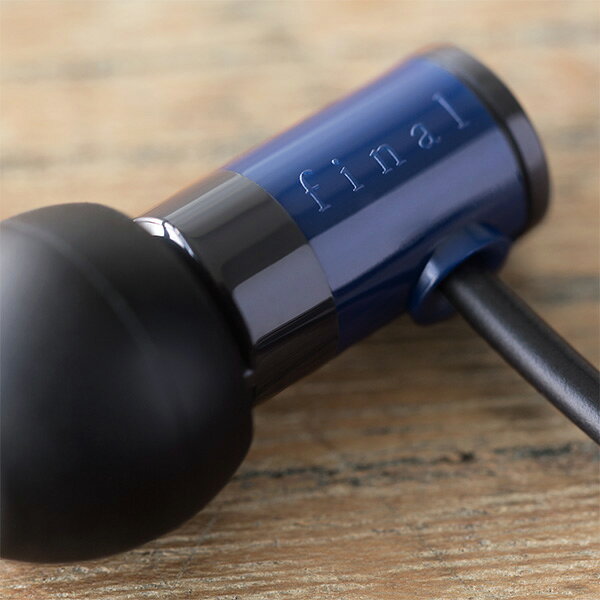 【楽天市場】final final E1000 FI-E1DPLBU | 価格比較 - 商品価格ナビ