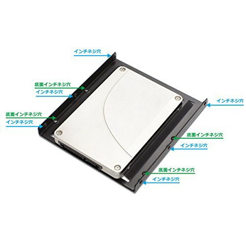 【楽天市場】アイネックス Ainex アイネックス 2.5インチSSD/HDD変換マウンタ HDM-34 | 価格比較 - 商品価格ナビ