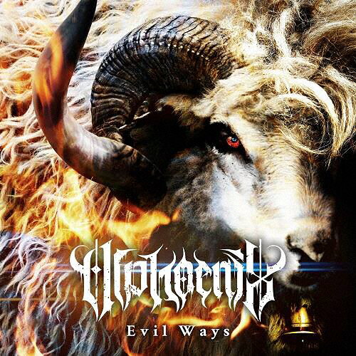 【楽天市場】スピリチュアル・ビースト イーヴォル・ウェイズ/CD/IUCP-16355 | 価格比較 - 商品価格ナビ