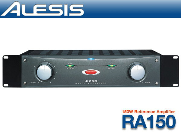 【楽天市場】inMusic Japan ALESIS RA150 パワーアンプ | 価格比較 - 商品価格ナビ