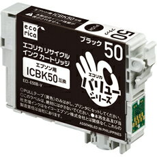 【楽天市場】エコリカ ecorica 互換リサイクルインクカートリッジ ECI-E50B-V 1色 | 価格比較 - 商品価格ナビ