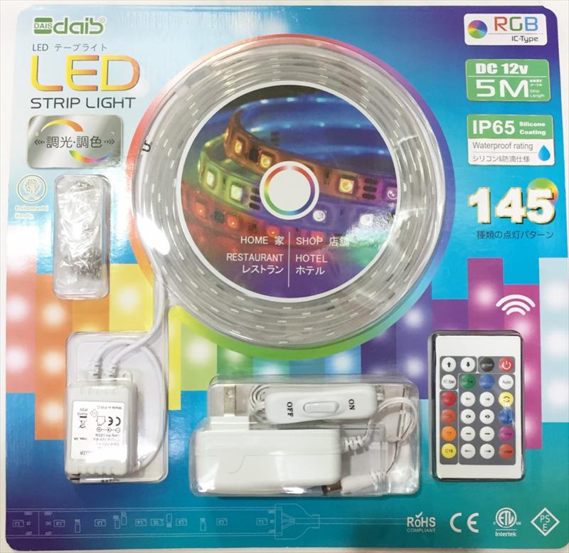 【楽天市場】徳士ジャパン dais led テープライト strip light リモコン付s0586799 | 価格比較 - 商品価格ナビ