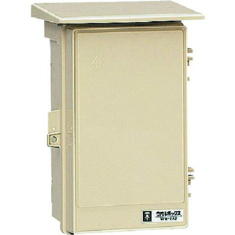 【楽天市場】未来工業 未来工業 ウオルボックス ベージュ WB-2AJ ウォルBOX ヤネツキ タテ | 価格比較 - 商品価格ナビ