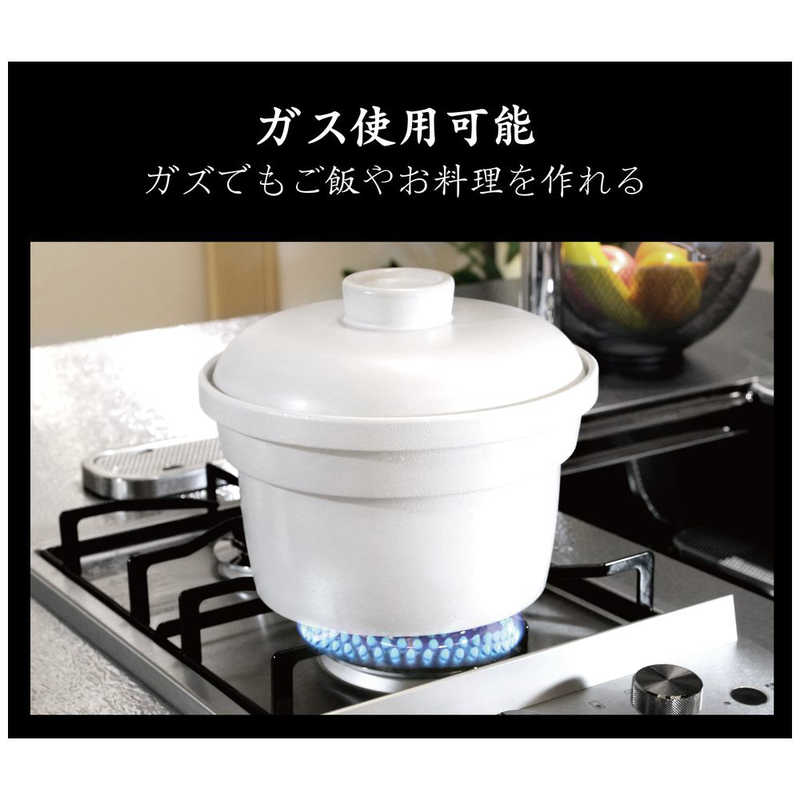 【楽天市場】ソウイジャパン ソウイジャパン 土鍋炊飯器 ブラック SY-150-BK | 価格比較 - 商品価格ナビ