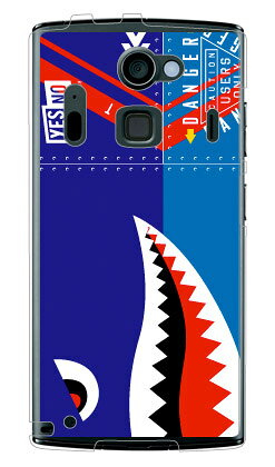 【楽天市場】シャーク ブルー （ソフトTPUクリア） / for ARROWS A 202F/SoftBank (YESNO) | 価格比較 ...
