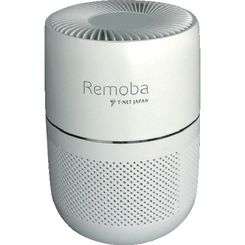 【楽天市場】ティーネットジャパン T-NET JAPAN UVC空間除菌機 REMOBA-UVC-01 | 価格比較 - 商品価格ナビ