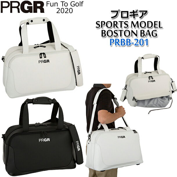 【楽天市場】プロギア PRBB-201 BK プロギア ボストンバッグ ブラック PRGR | 価格比較 - 商品価格ナビ