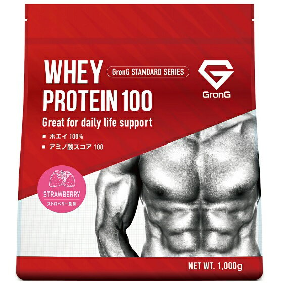 【楽天市場】Ultimate Life grong グロング ホエイプロテイン100 ストロベリー風味 | 価格比較 - 商品価格ナビ