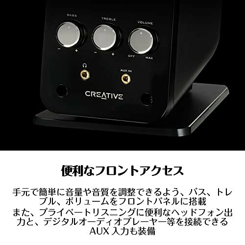 【楽天市場】クリエイティブ・メディア CREATIVE GIGAWORKS T40 スピーカー GW-T40II-R2 | 価格比較 - 商品価格ナビ