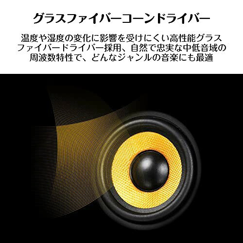 【楽天市場】クリエイティブ・メディア CREATIVE GIGAWORKS T40 スピーカー GW-T40II-R2 | 価格比較 - 商品価格ナビ