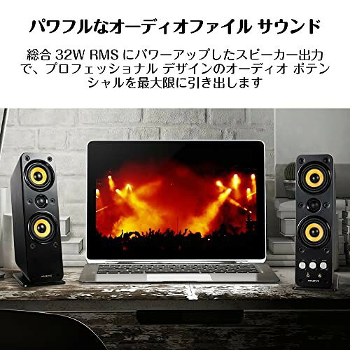【楽天市場】クリエイティブ・メディア CREATIVE GIGAWORKS T40 スピーカー GW-T40II-R2 | 価格比較 - 商品価格ナビ