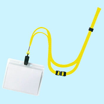 【楽天市場】MonotaRO 吊り下げ名札 N-21P オープン工業 | 価格比較 - 商品価格ナビ