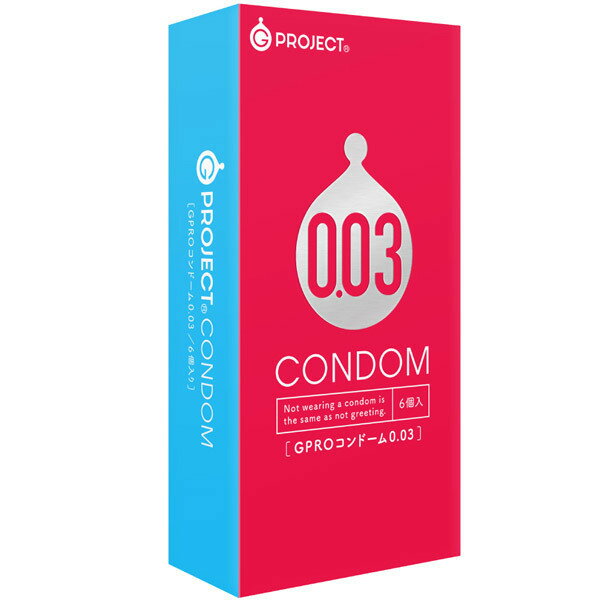 【楽天市場】ティーアイエス G-PROJECT CONDOMS GPROコンドーム0.03(003) | 価格比較 - 商品価格ナビ