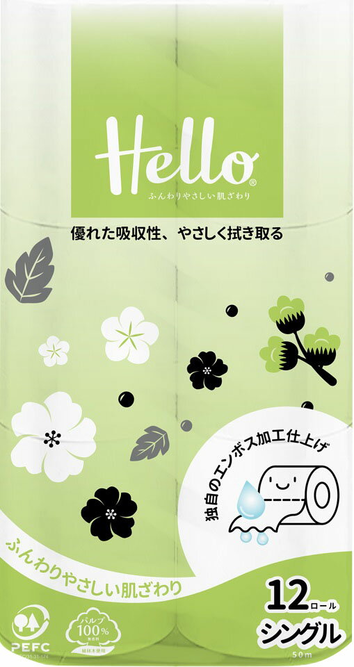 【楽天市場】ユニバーサル・ペーパー ハロートイレットペーパー シングル 50m12ロール | 価格比較 - 商品価格ナビ