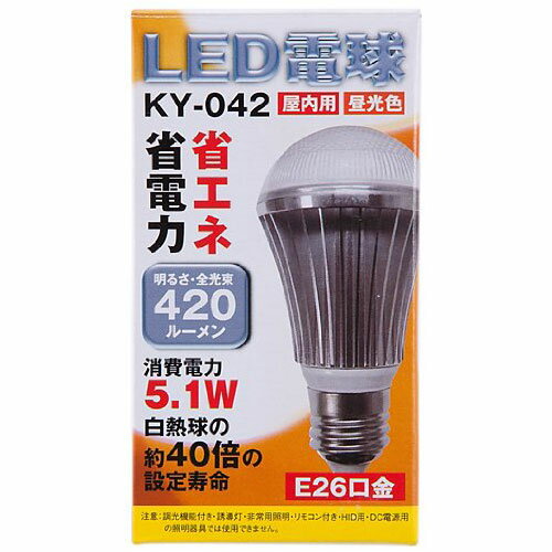 【楽天市場】富士倉 富士倉 LED電球KY-030 | 価格比較 - 商品価格ナビ