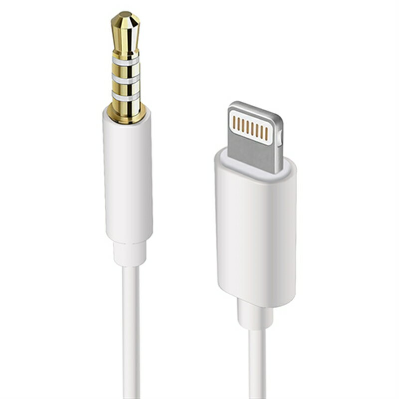 【楽天市場】FSC FSC MFiライトニングステレオプラグケーブル FS-MFILAUX100-WH | 価格比較 - 商品価格ナビ