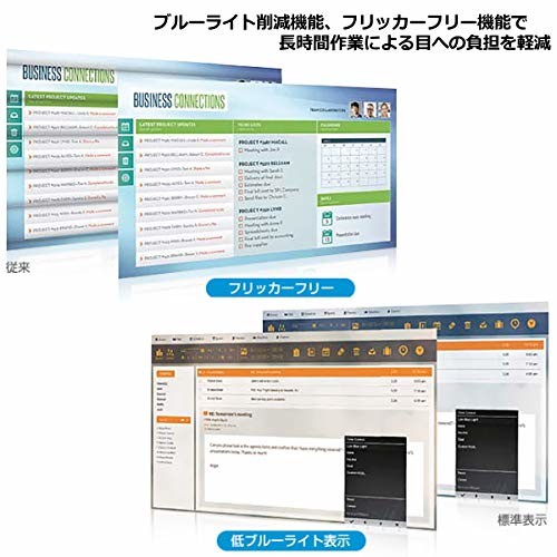【楽天市場】日本HP HP P27h G4 FHD モニター 27インチ 7VH95AA#ABJ | 価格比較 - 商品価格ナビ