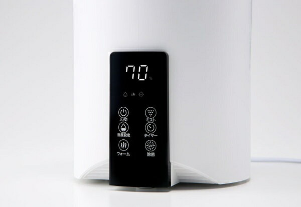 【楽天市場】QUADS quad' 湿度コントロール機能付ハイブリッド加湿器 ホワイト QS103-WH | 価格比較 - 商品価格ナビ