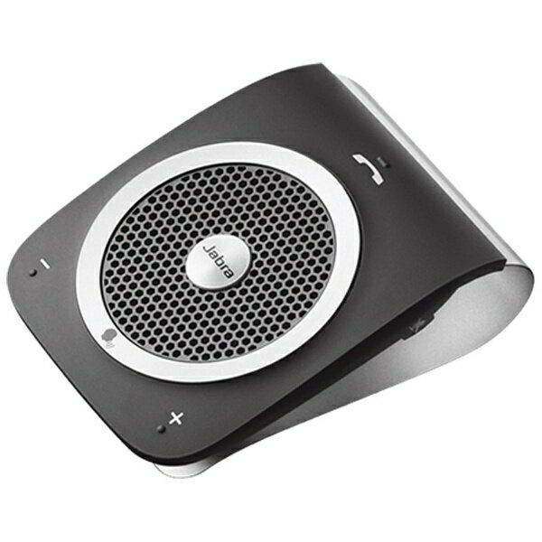 Jabra drive store