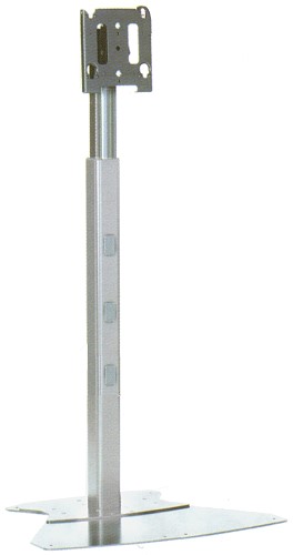 【楽天市場】映像センター 映像センター 中型FPD用フラットベーススタンド CHIEF MF1-US | 価格比較 - 商品価格ナビ