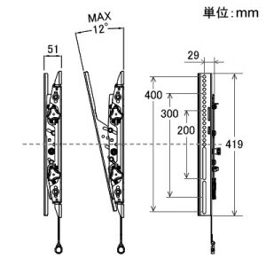 【楽天市場】映像センター CHIEF FUSION傾斜角度調整式中型FPDマウント MTM1U | 価格比較 - 商品価格ナビ