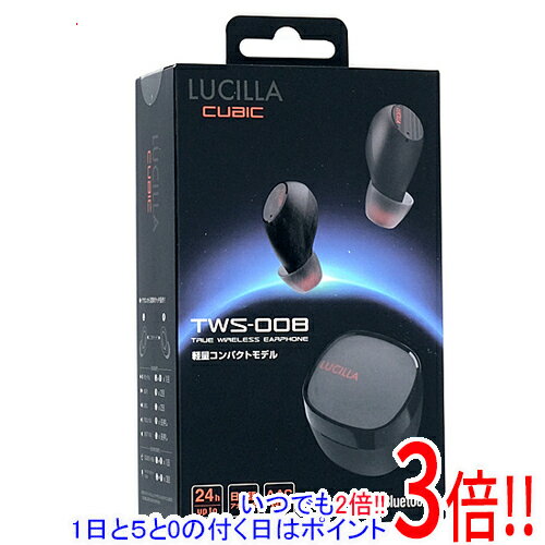 【楽天市場】LTL Relation LUCILLA カナル型イヤホン TWS008BKR | 価格比較 - 商品価格ナビ