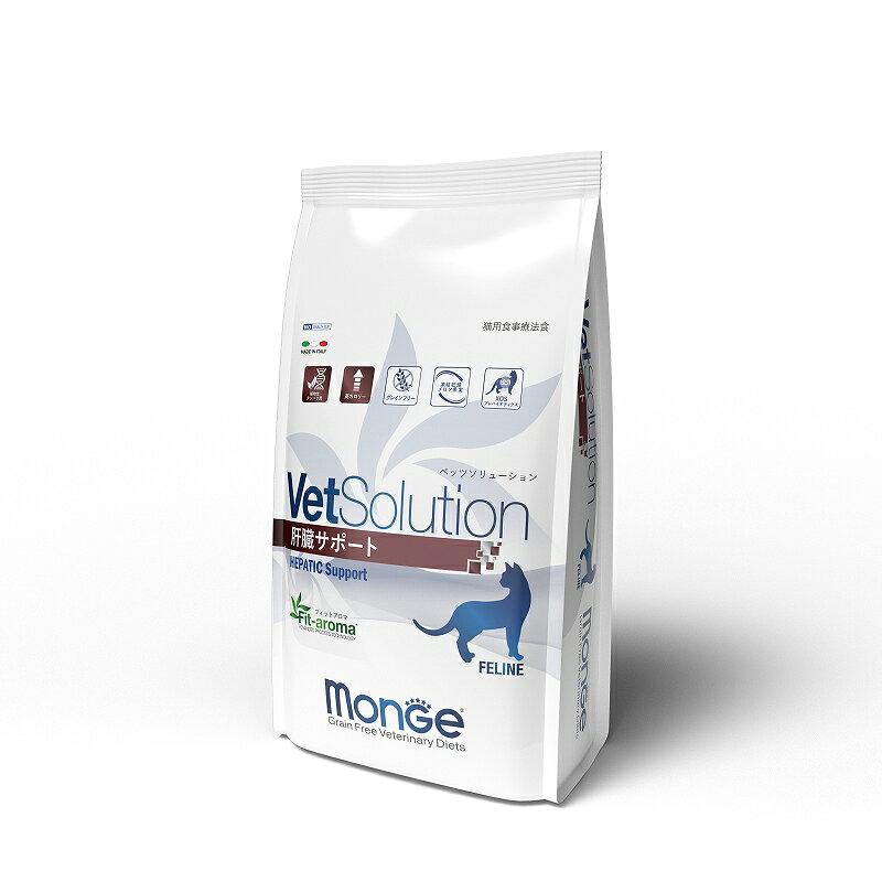【楽天市場】ATSU.Trading VetSolution 猫用 肝臓サポート 2kg ジャパンペットコミュニケーションズ VSネコヨウカンゾウサポ-ト2KG | 価格比較 - 商品価格ナビ