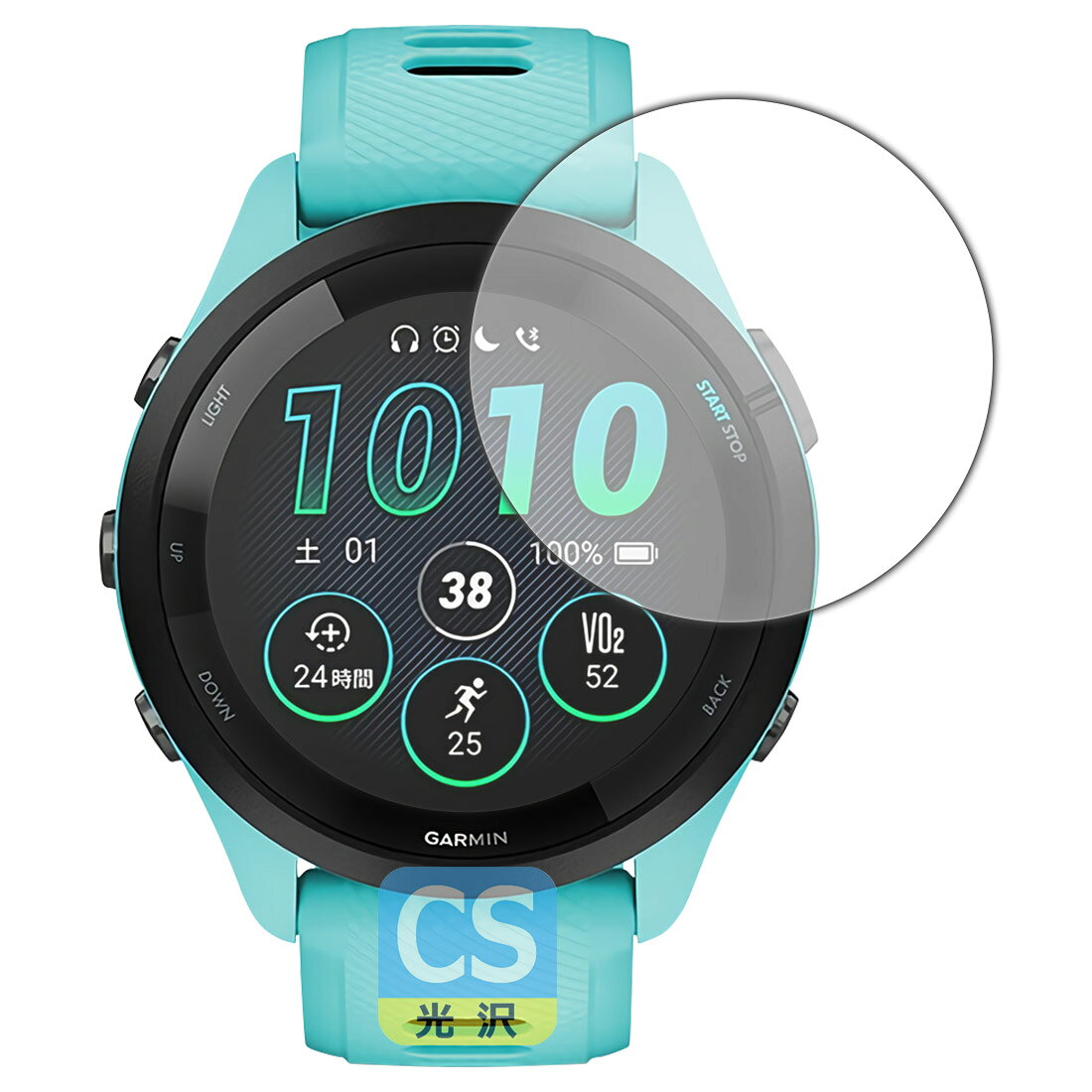 【楽天市場】ユニバーサルシステムズ PDA工房 GARMIN Forerunner 265対応 Crystal Shield 保護 フィルム ...