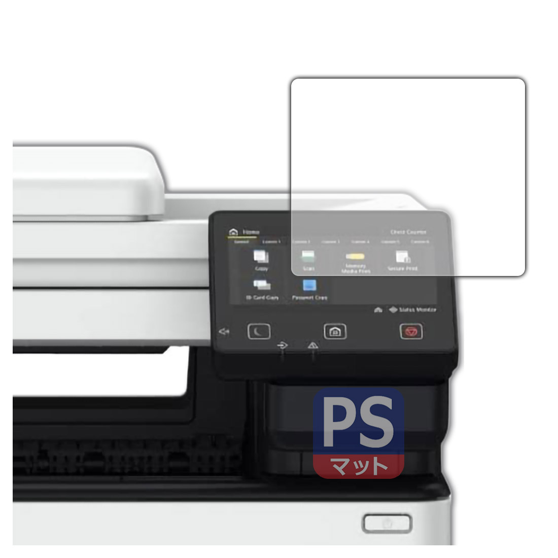 【楽天市場】ユニバーサルシステムズ PDA工房 Canon Satera MF755Cdw/MF753Cdw/MF751Cdw対応 PerfectShield 保護 フィルム 反射低減 防指紋 ...