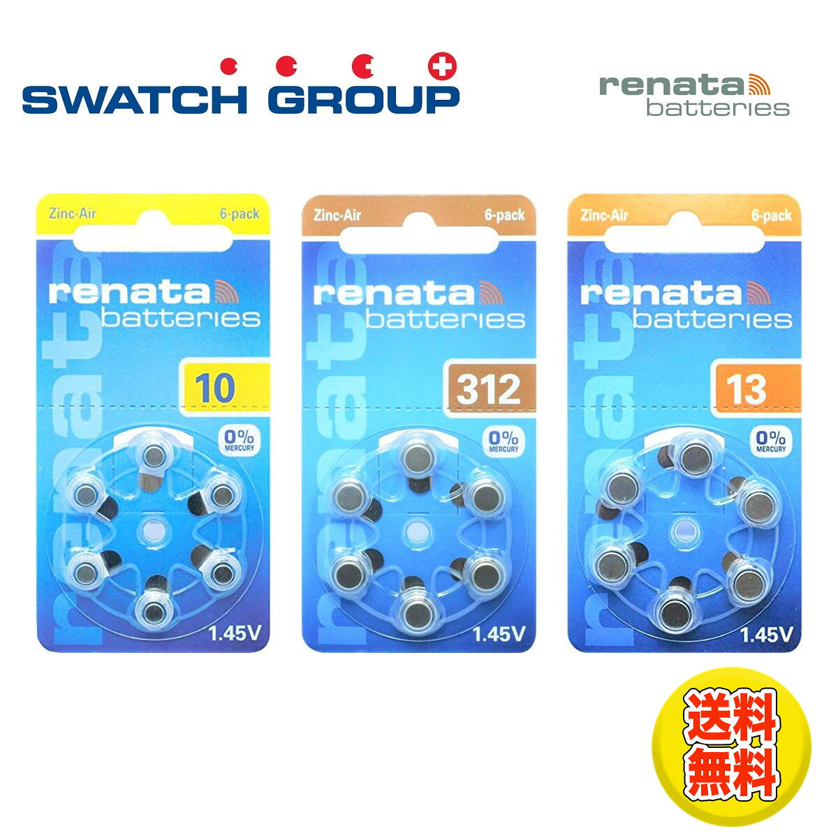 【楽天市場】村上バッテリー vinnic 23a アルカリ12v積層電池 l1028f gp n21 a rvo 1028 | 価格比較 ...