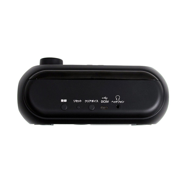 【楽天市場】ジェネレーションパス simplus お手元スピーカー SP-LD100 BK | 価格比較 - 商品価格ナビ