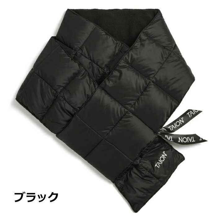 【楽天市場】Grado Mondo タイオン TAION ロングダウンマフラー ブラック TAION-201A-LONG | 価格比較 ...