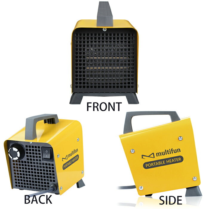 【楽天市場】BroadLine MF-HT01 マルティファン Multifun PORTABLE HEATER | 価格比較 - 商品価格ナビ
