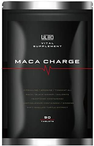 【楽天市場】AINEXT ULBO MACA CHARGE | 価格比較 - 商品価格ナビ