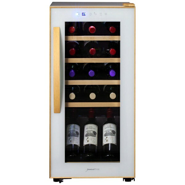 【楽天市場】デバイスタイル deviceSTYLE コンプレッサー式 15本用ワインセラー CF-C15W-W | 価格比較 - 商品価格ナビ