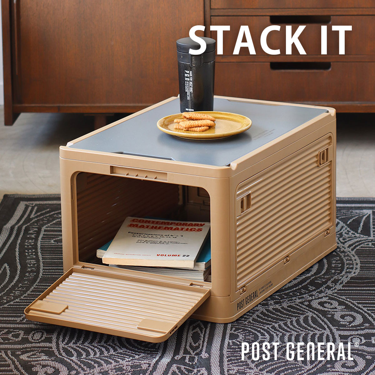 【楽天市場】クレエ POST GENERAL ポストジェネラル STACK IT スタック イット SAND BEIGE 982240026 | 価格比較 - 商品価格ナビ