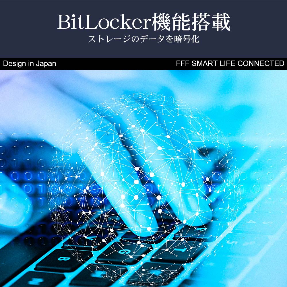 【楽天市場】FFF SMART LIFE CONNECTED FFF SMART LIFE CONNECTED ノートパソコン office + SSD 256GB ブラック MAL ...