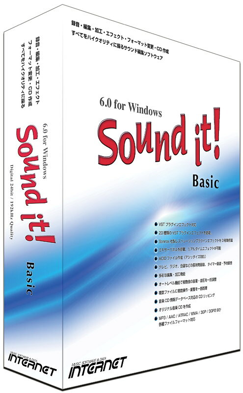 【楽天市場】インターネット INTERNET Sound it! Basic 6.0 for Windows | 価格比較 - 商品価格ナビ