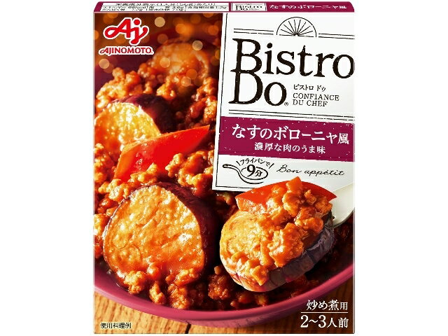 【楽天市場】味の素 味の素 Bistro Do なすのボローニャ風 炒め煮用(140g) | 価格比較 - 商品価格ナビ