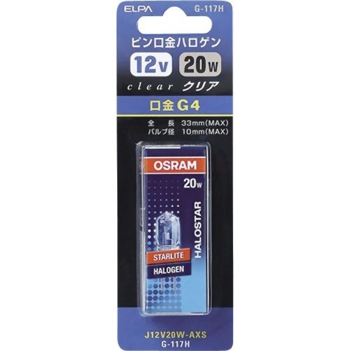 【楽天市場】朝日電器 エルパ(ELPA) ピン口金ハロゲン Jタイプ 12V 20W G4口金 G-117H クリア(1コ入) | 価格比較 - 商品価格ナビ