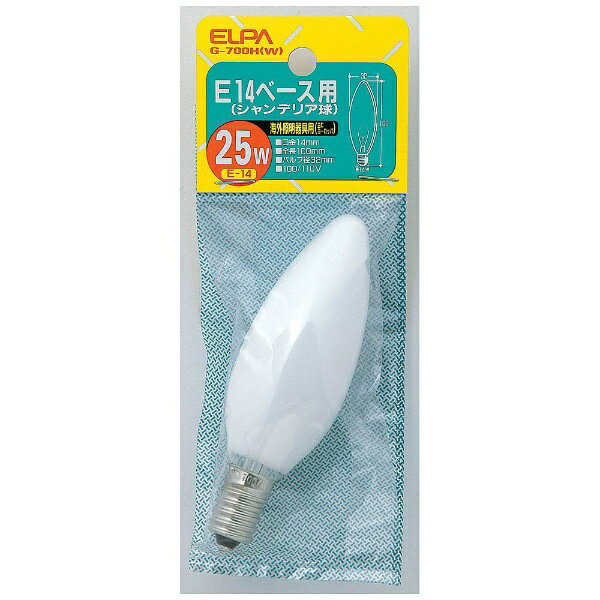 【楽天市場】朝日電器 ELPA G-700H(W) | 価格比較 - 商品価格ナビ