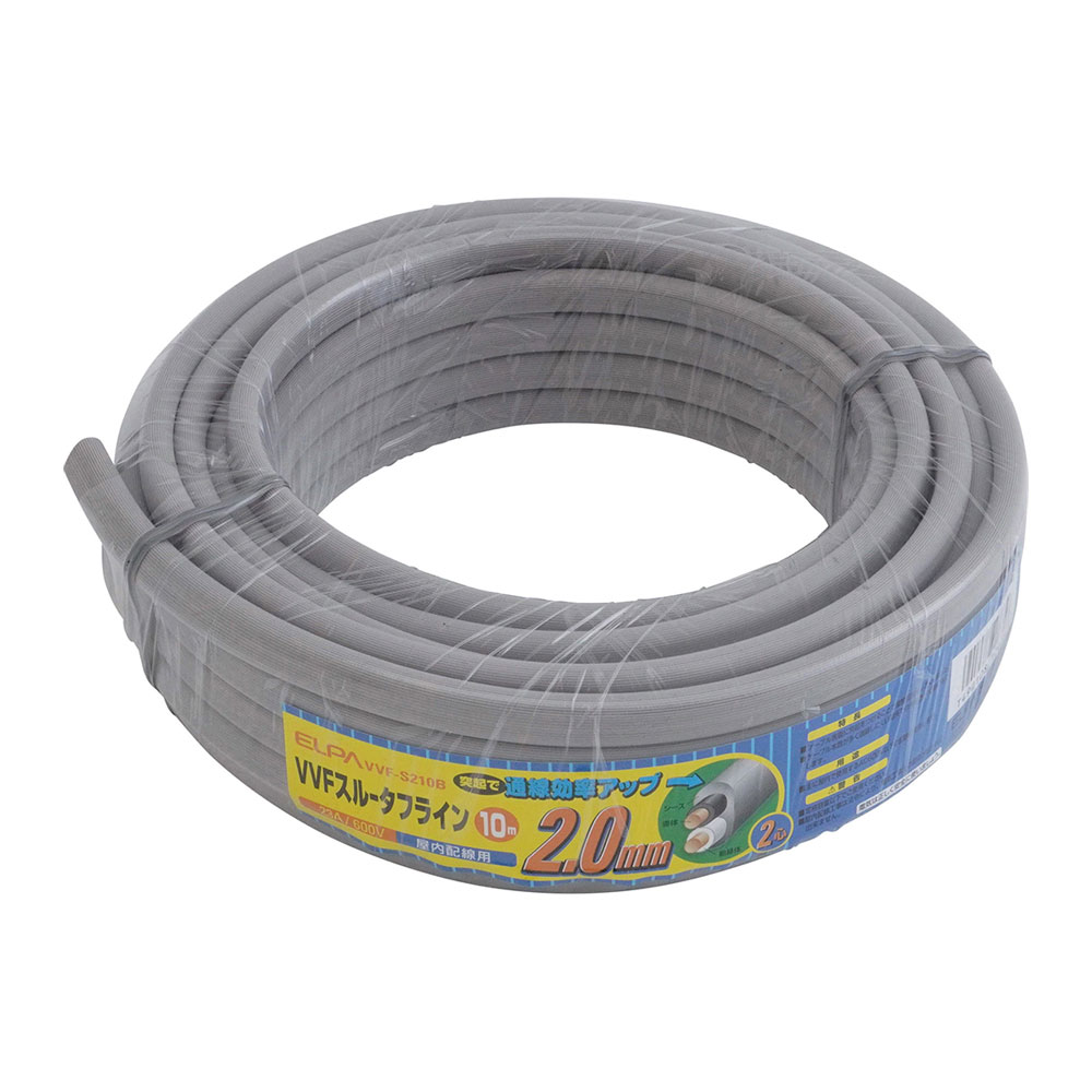 【楽天市場】朝日電器 ELPA VVFスルータフライン 2.0mm×2芯 10m VVF-S210B | 価格比較 - 商品価格ナビ