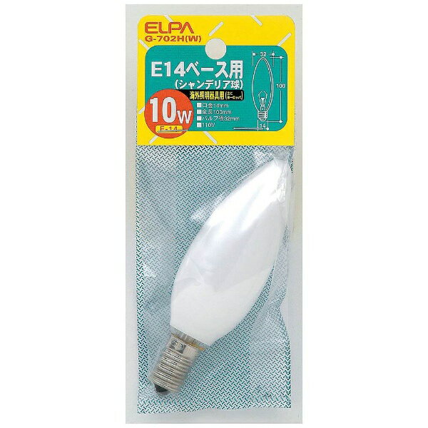 【楽天市場】朝日電器 ELPA G-702H(W) | 価格比較 - 商品価格ナビ